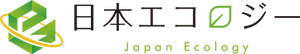 日本エコロジー